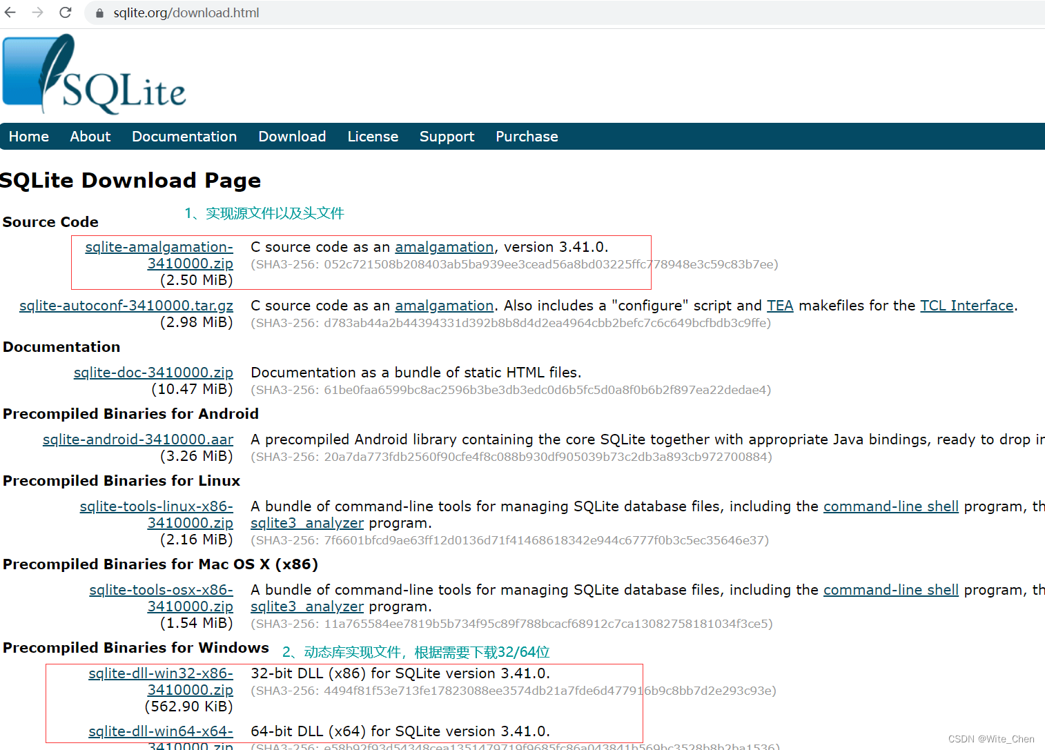 sqlite3编译_sqlite3 编译-CSDN博客