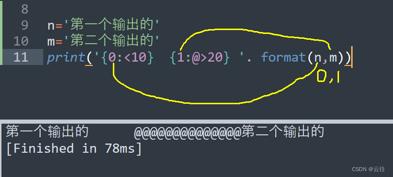 Python Format 格式化输入字符对不齐解决python制表符对不齐 Csdn博客 
