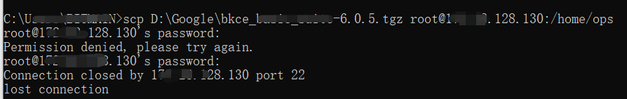 ssh，scp命令出现Permission denied，please try again解决办法_远程拷贝 permission denied, please try again-CSDN博客