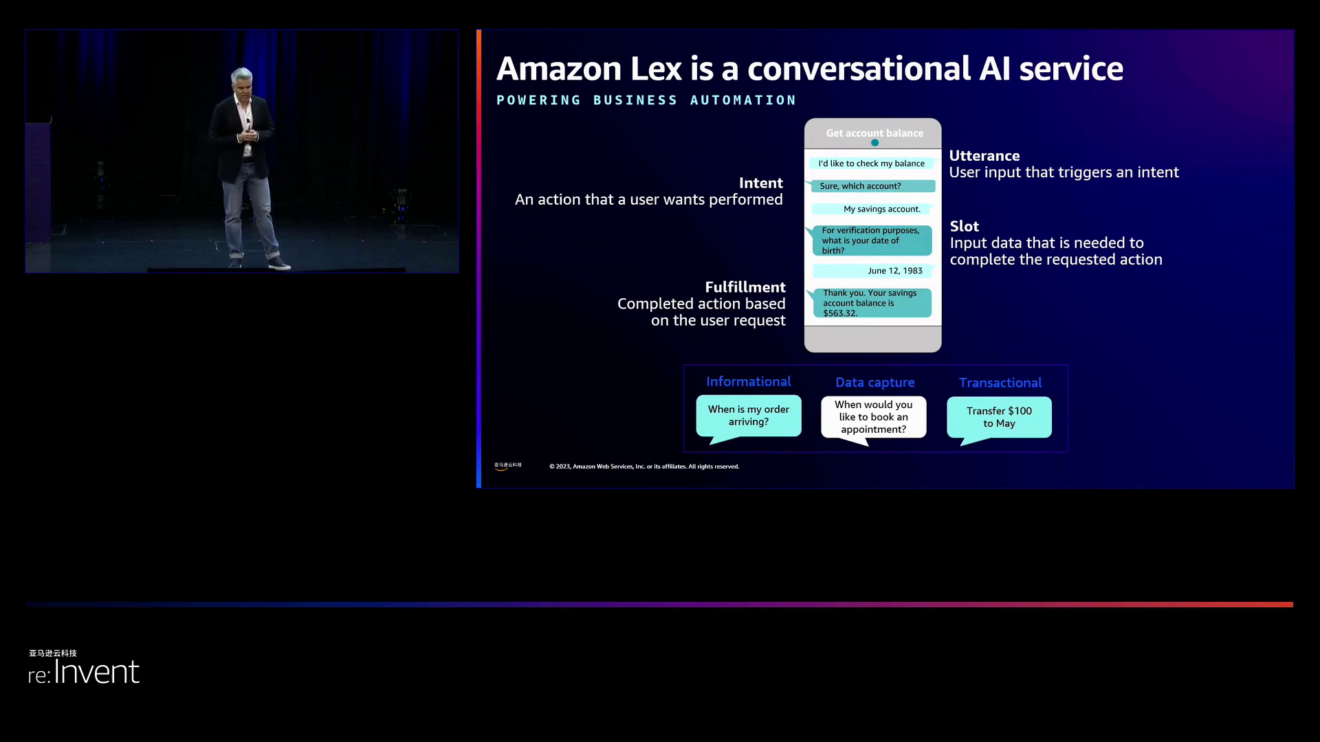 Amazon Lex 通过对话工作流和生成式 AI 重塑客户体验_中国区的aws可以使用lex吗-CSDN博客