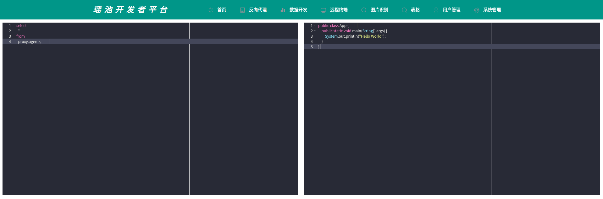 Ace Editor代码编辑器实现与如何格式化编辑器中的代码 支持sql Java Js Css Html Json Xml Bin Ace