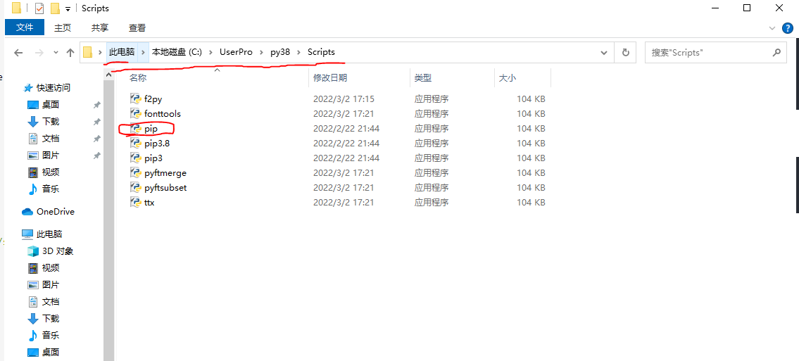 两条命令配置pip，解决pip安装慢 linux和windows均适用_pip config set install.trusted-host-CSDN博客