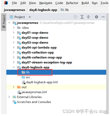 84-Java的日志：概述、技术体系、Logback快速入门、配置详解-输出位置、格式设置、日志级别设置_java代码日志输出配置-CSDN博客