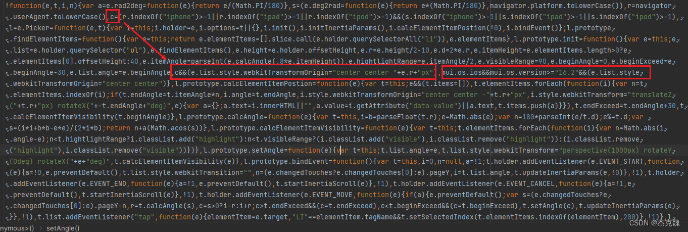 ios16.2版本以上mui的picker选择器显示异常的修复方案_mui.picker.min.js-CSDN博客