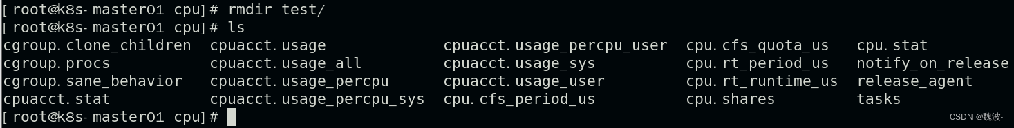 【已解决】无法删除/sys/fs/cgroup/cpu下自己建立的目录_cgroup 限制cpu如何删除-CSDN博客