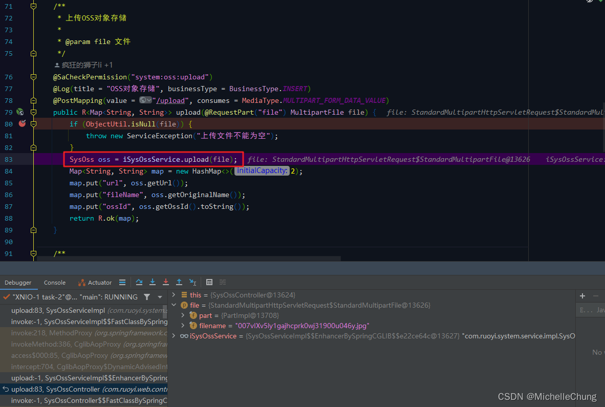 【RuoYi-Vue-Plus】学习笔记 38 - OSS模块（八）V4.2.0+ 版本OSS文件上传流程_ruoyi框架 oss 分段上传-CSDN博客