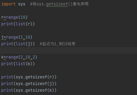 关于Range()函数的理解及代码解释-CSDN博客