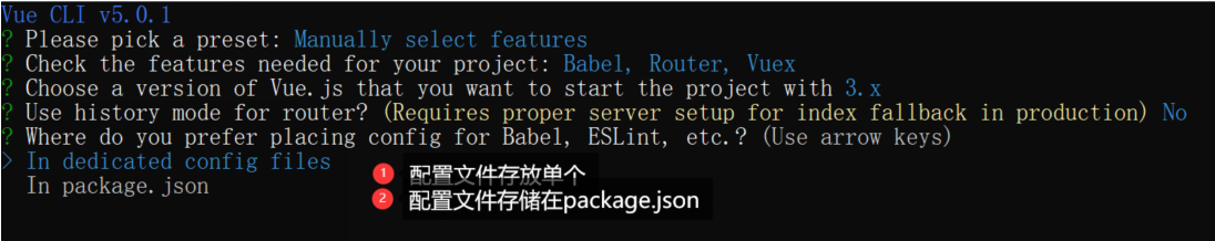 cmd命令行/npm命令行/Vue脚手架安装(含图解)_通过cmd安装vs手脚架能找到安装包吗-CSDN博客