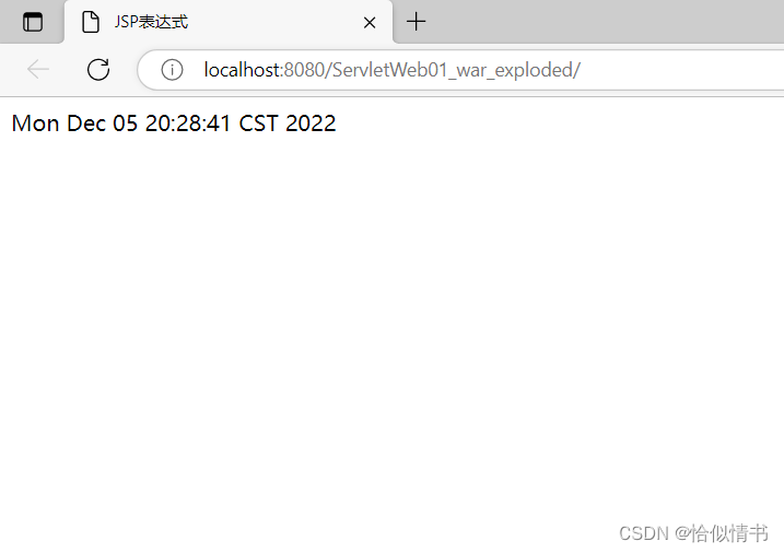 4、Servlet——什么是JSP、在IDEA中编辑JSP页面、JSP指令、JSP表达式＜%= %＞、＜% %＞、JSP中的声明、JSP指令 ...