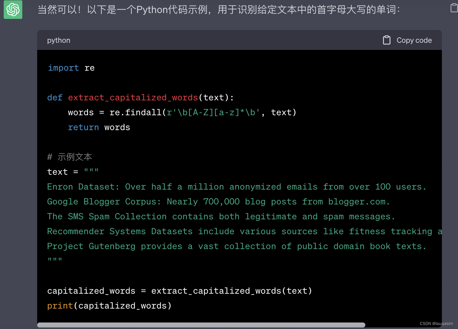 Coggle 30 Days Of Ml（23年8月）任务2：chatgpt编写正则 Csdn博客 