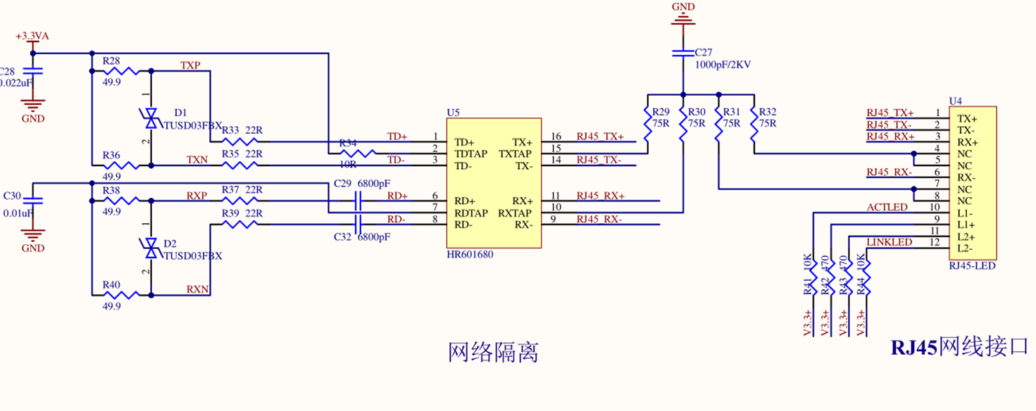 技能梳理31@网线接口电路+硬件看门狗电路+220V转12V电路_网线插入唤醒的硬件电路-CSDN博客
