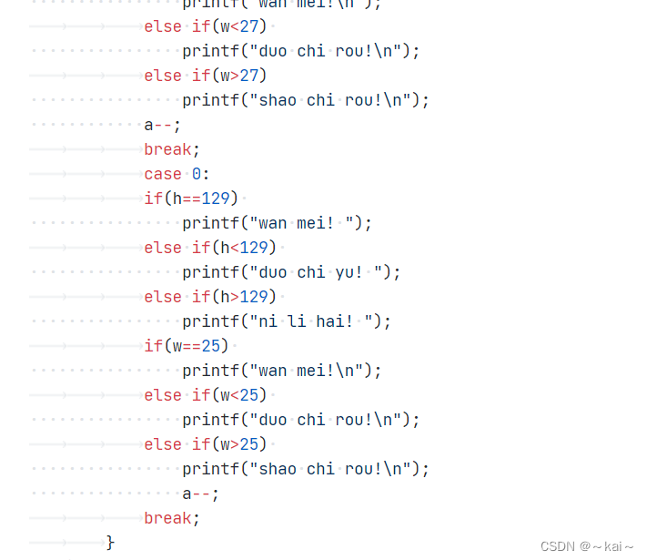 PTA题目 吃鱼还是吃肉_～kai～的博客-CSDN博客
