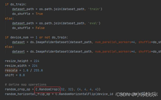 mindspore数据处理时提示map operation: [RandomCrop] failed_unexpected error. map operation ...