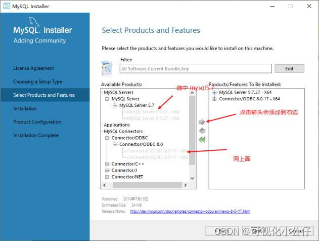QuickBI-自建数据库MySQL连接_quick bi连接本地mysql_可视化小公仔的博客-CSDN博客
