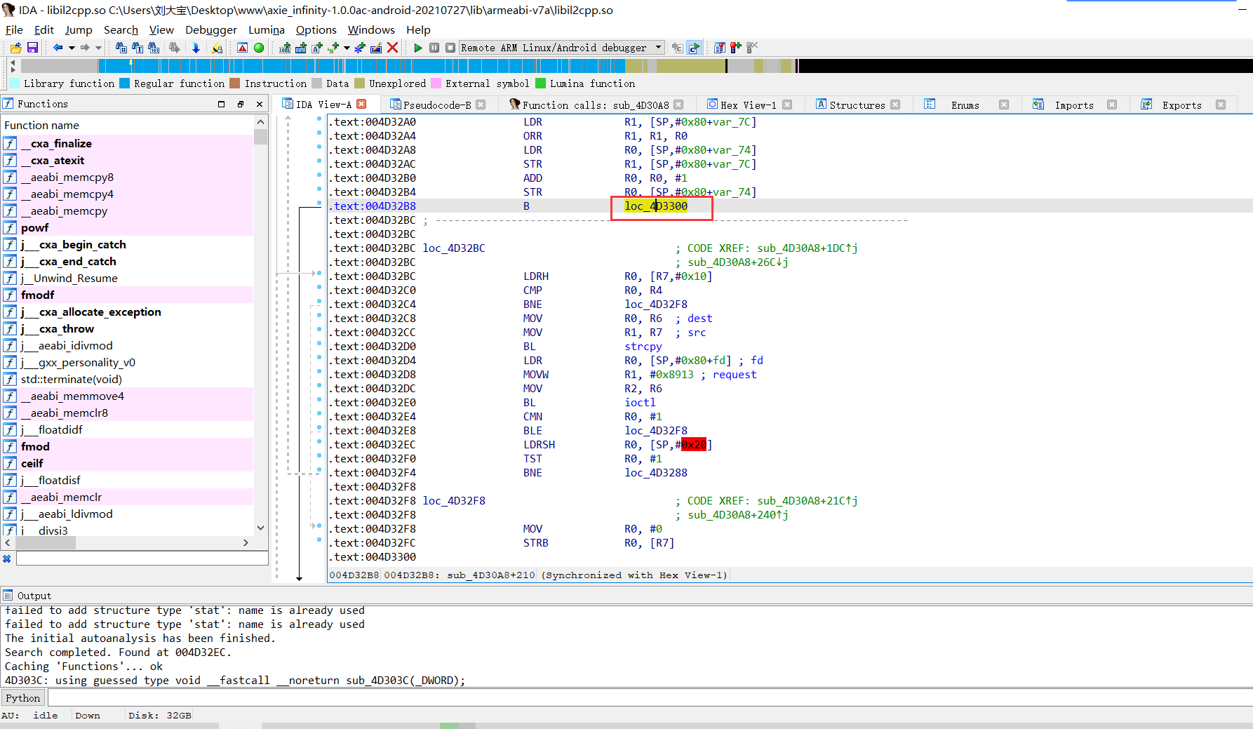 IDA 中怎么查看函数的调用关系_ida function calls-CSDN博客