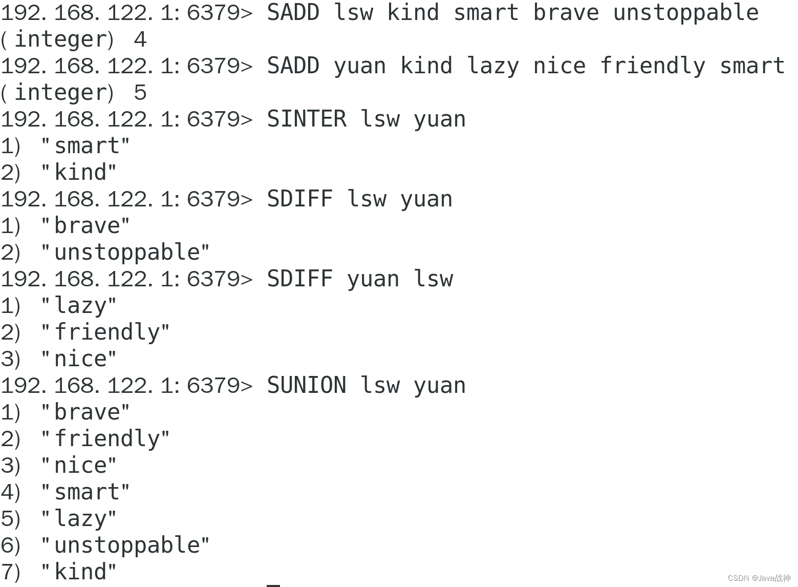 Redis面经sortedset命令练习将班级的下列学生得分存入redis的sortedset中jack 85 Csdn博客