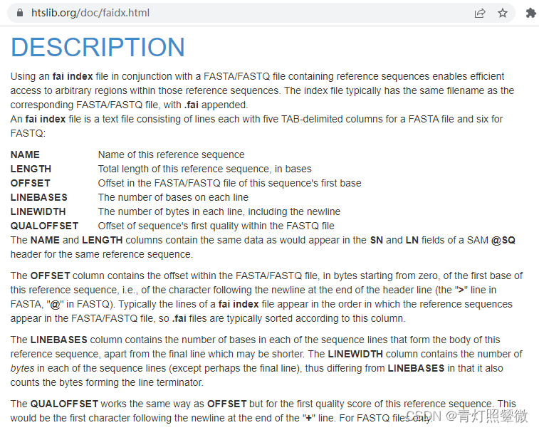 【bioinfo】fasta Fastq Sam格式互相转化 Fasta转fastq Csdn博客