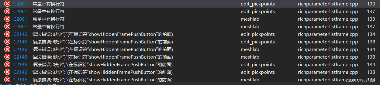Meshlab2020+VS2019+Cmake3.27源码编译_meshlab源码编译教程-CSDN博客
