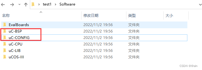 【嵌入式系统基础第九周作业】--嵌入式实时操作系统uc/OS_ucos 嵌入式作业-CSDN博客
