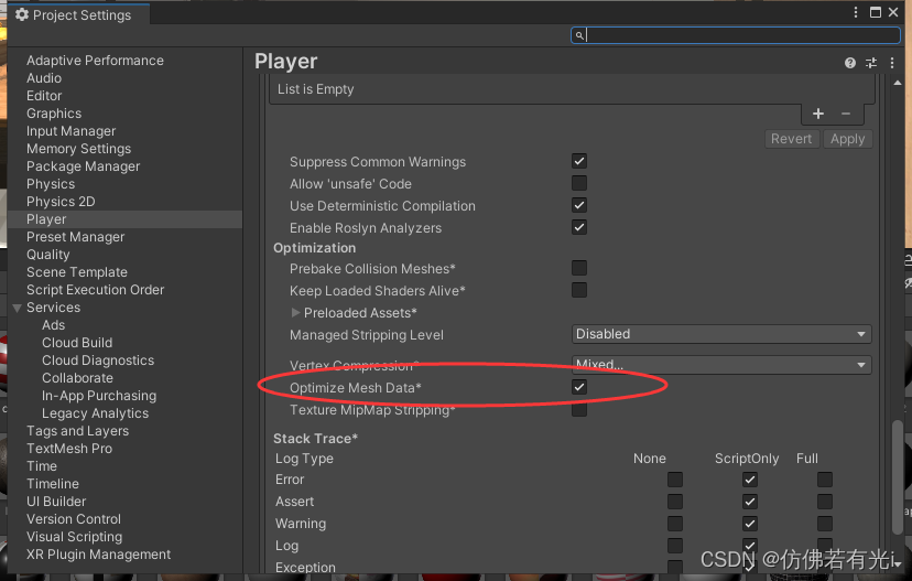 Unity简单项目优化案例（含源项目）unity案例 Csdn博客