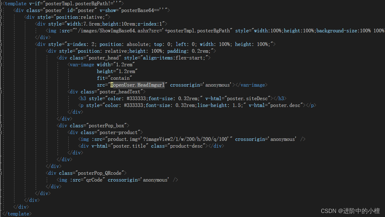 关于html2canvas使用及注意事项，解决背景图片模糊等问题 Html2canvas 背景图模糊 Csdn博客