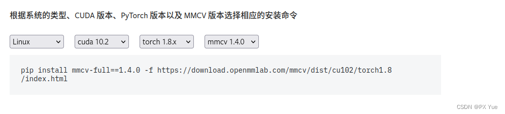 PointPainting 复现_pointpainting复现-CSDN博客