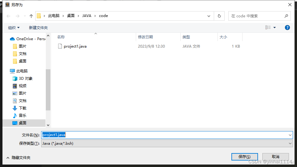 【Java学习笔记】 2-使用Sublime编写class文件_sublime .class文件-CSDN博客