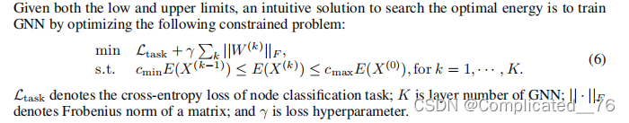 ICLR21： EGNN Dirichlet Energy Constrained Learning for Deep Graph Neural Networks-CSDN博客