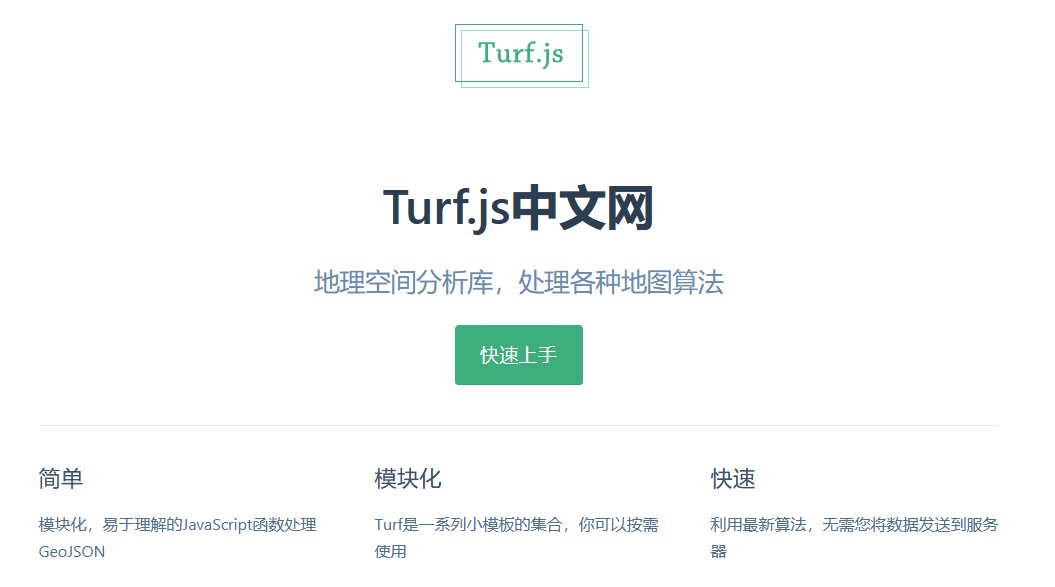 cesium实现动态扩散墙效果（基于turf）_cesium turf-CSDN博客