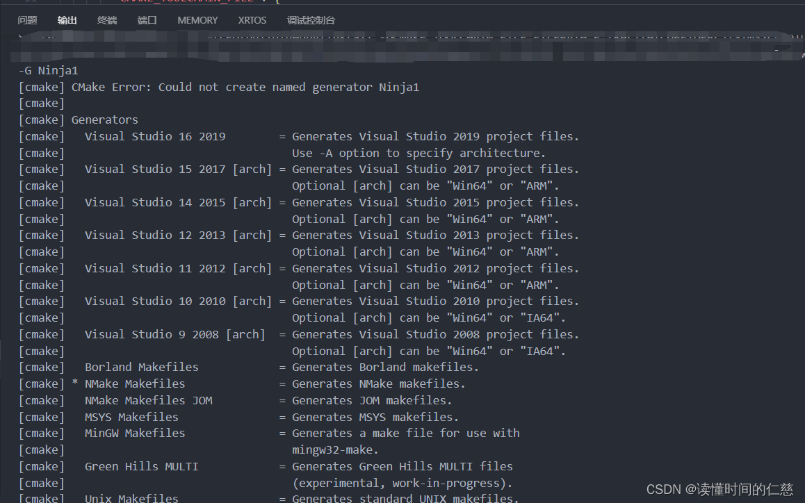 VScode + STM32CubeIDE_vscode stm32 cubeide-CSDN博客