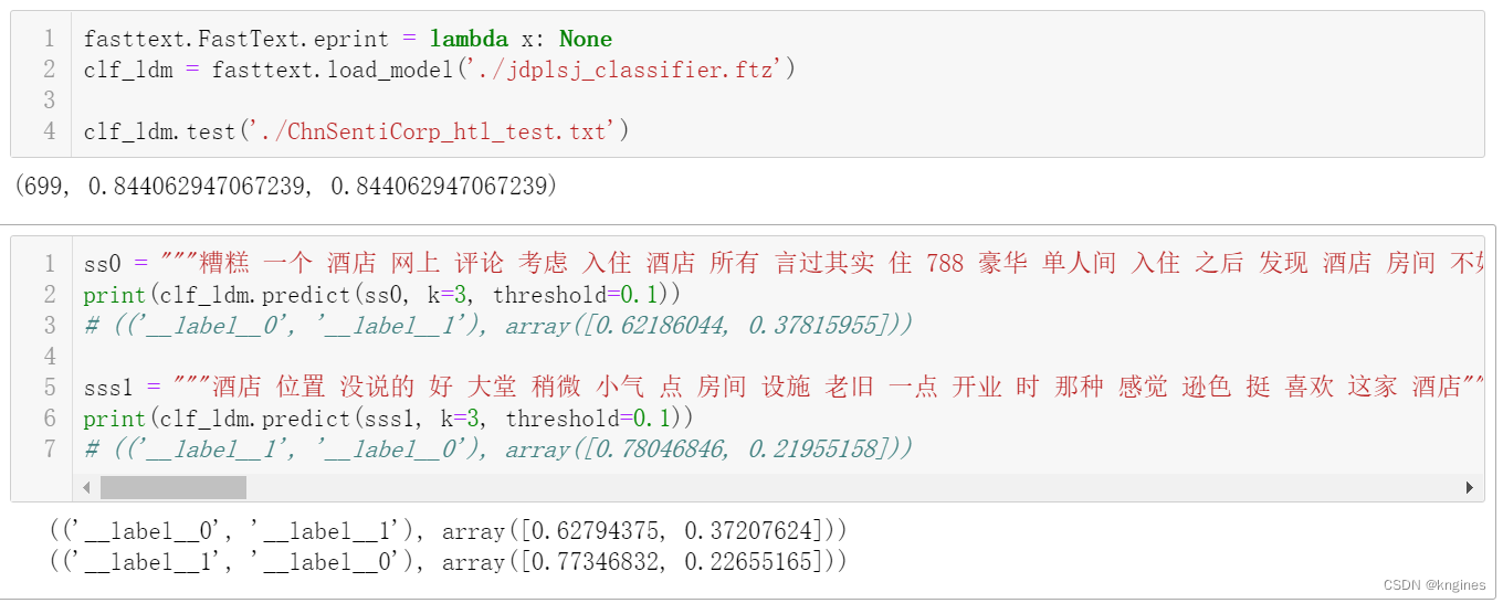 nlp-fasttext实战短文本分类（携程酒店评论数据）_使用携程网上对酒店的评价数据comment.csv实现词嵌入-CSDN博客