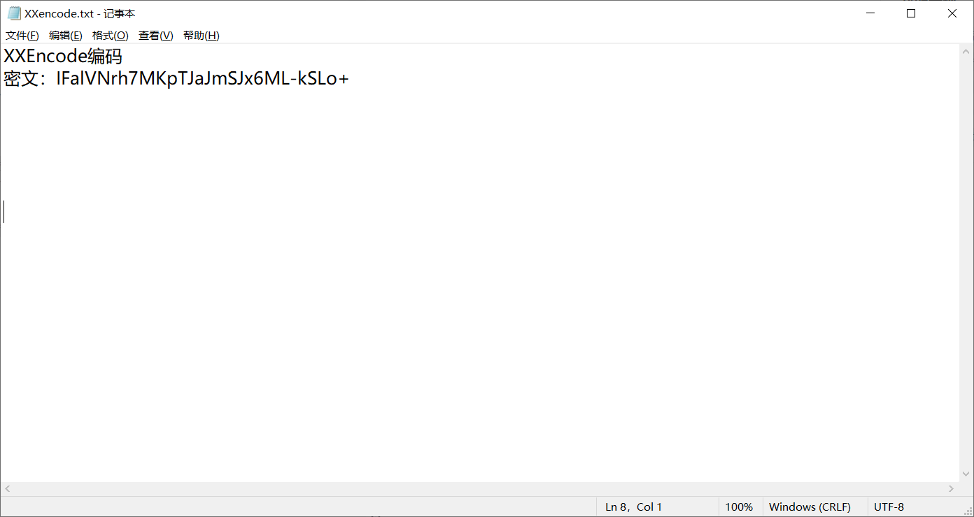 [CTF从0到1学习] 二、CTF 密码学_[随波逐流]ctf编码工具3.5 v20221008_南岸青栀*的博客-CSDN博客
