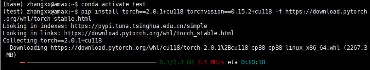 【常用】配置Linux/Windows的Pytorch环境_torch==2.0.1+cu118-CSDN博客