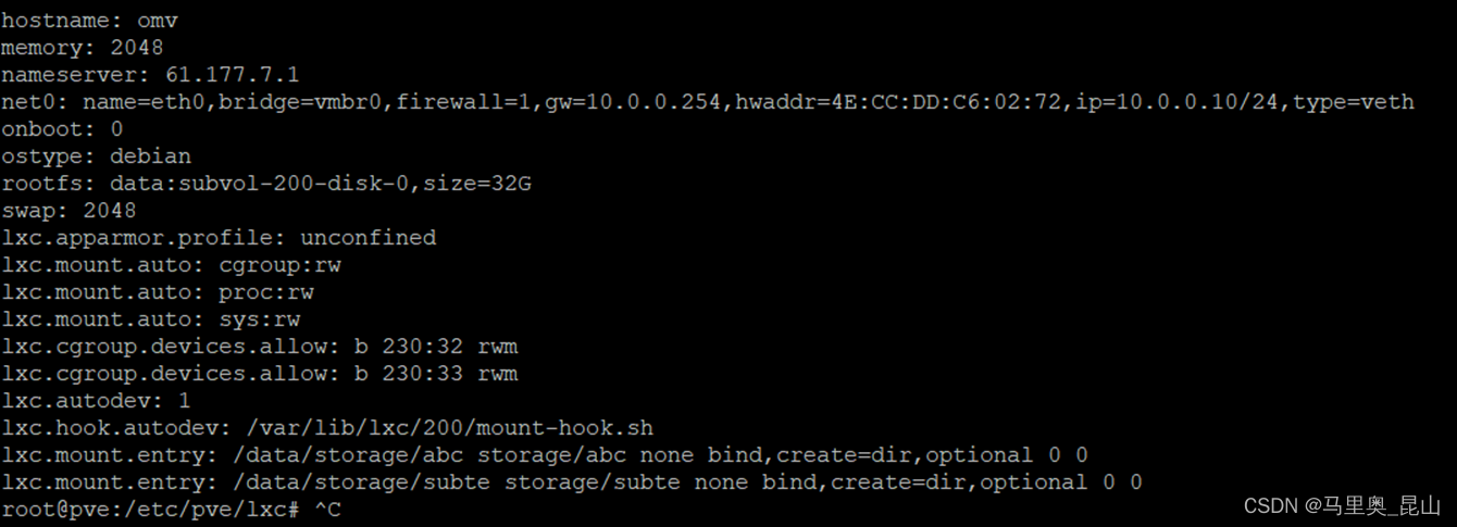 PVE下部署Openmediavault_pve安装omv-CSDN博客
