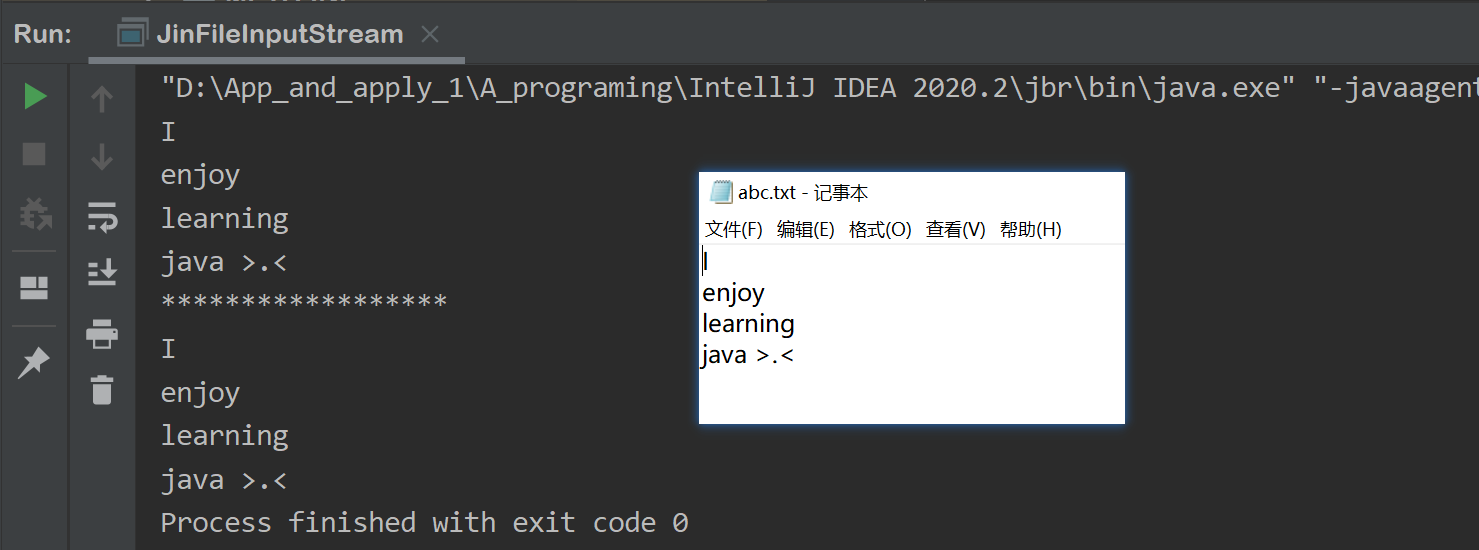 【javase】io流探索（input Output）java Input 和 Output Csdn博客
