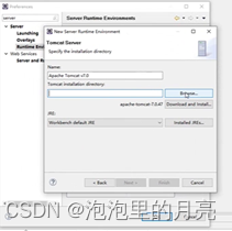 JAVAEE 基于SSM的课程设计_javaeessm框架课程设计-CSDN博客
