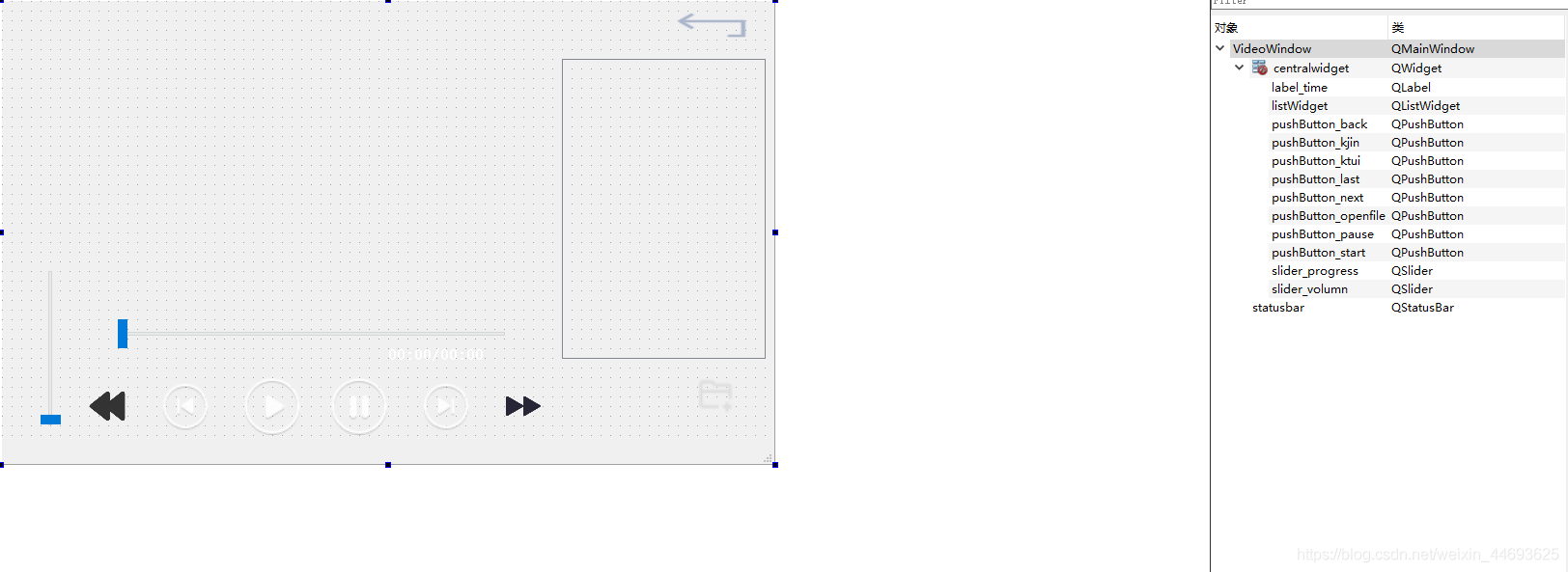 基于mplayer的视频模块_c语言怎么通过mplayer控制视频进度-CSDN博客