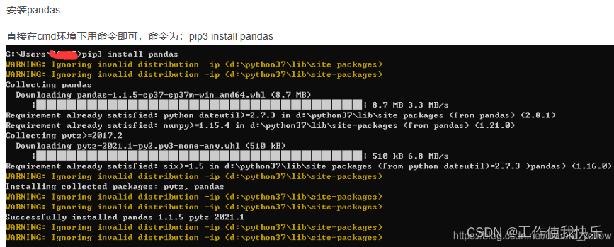 Python操作excel基础cell转化为字符串数组 Csdn博客