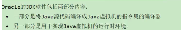 JVM Class文件结构_jvm start slot-CSDN博客
