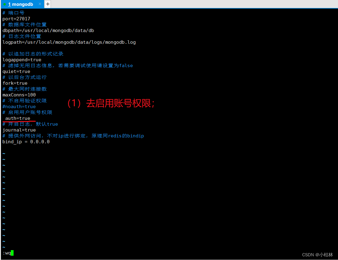 55：第五章：开发admin管理服务：8：mongodb简介；centos7中安装mongodb；使用navicat连接mongodb；mongodb开启用户账号权限，mongodb创建账号 6329