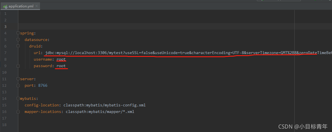 Springboot Yml配置参数数据加密 (数据加密篇 一)springboot Yml加密 Csdn博客