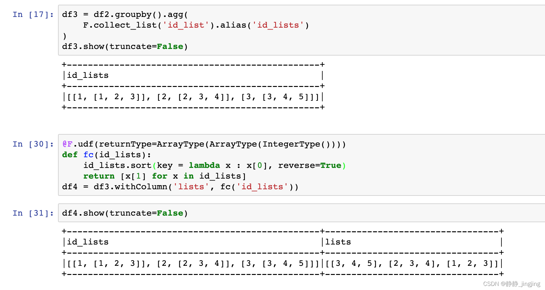 Pyspark Udf ReturnType ArrayType jingjing CSDN 