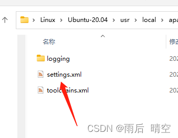 WSL下配置HOJ后端环境_hoj 开发-CSDN博客