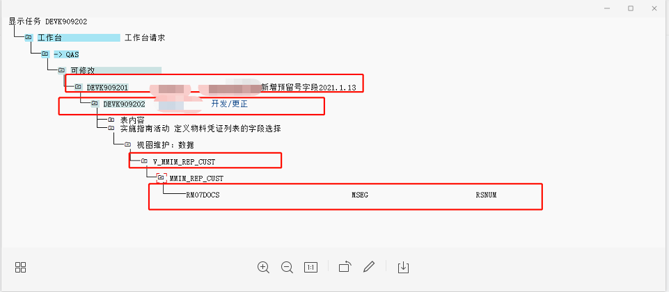 SAP ABAP 根据修改内容查询CR_sap 查询cr上传时间-CSDN博客