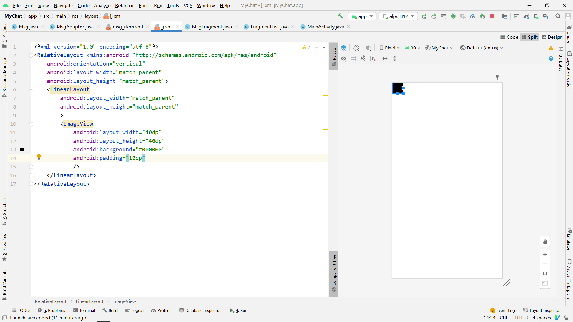 Android——xml布局中的padding和layout_margin_xml中 padding-CSDN博客