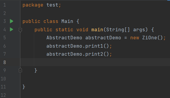 Java——抽象类_is abstract; cannot be instantiated-CSDN博客