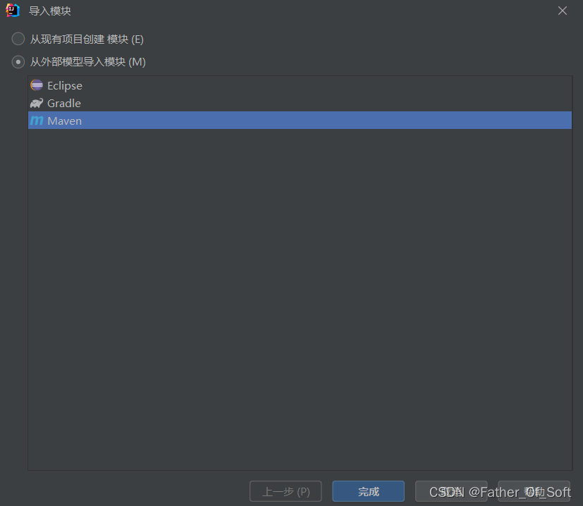 Springboot 黑马程序员《基础篇》springboot黑马程序员电子书 Csdn博客