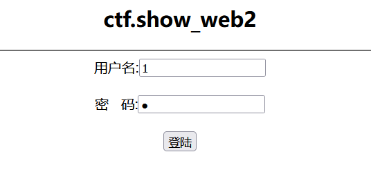 ctfshow web2-CSDN博客