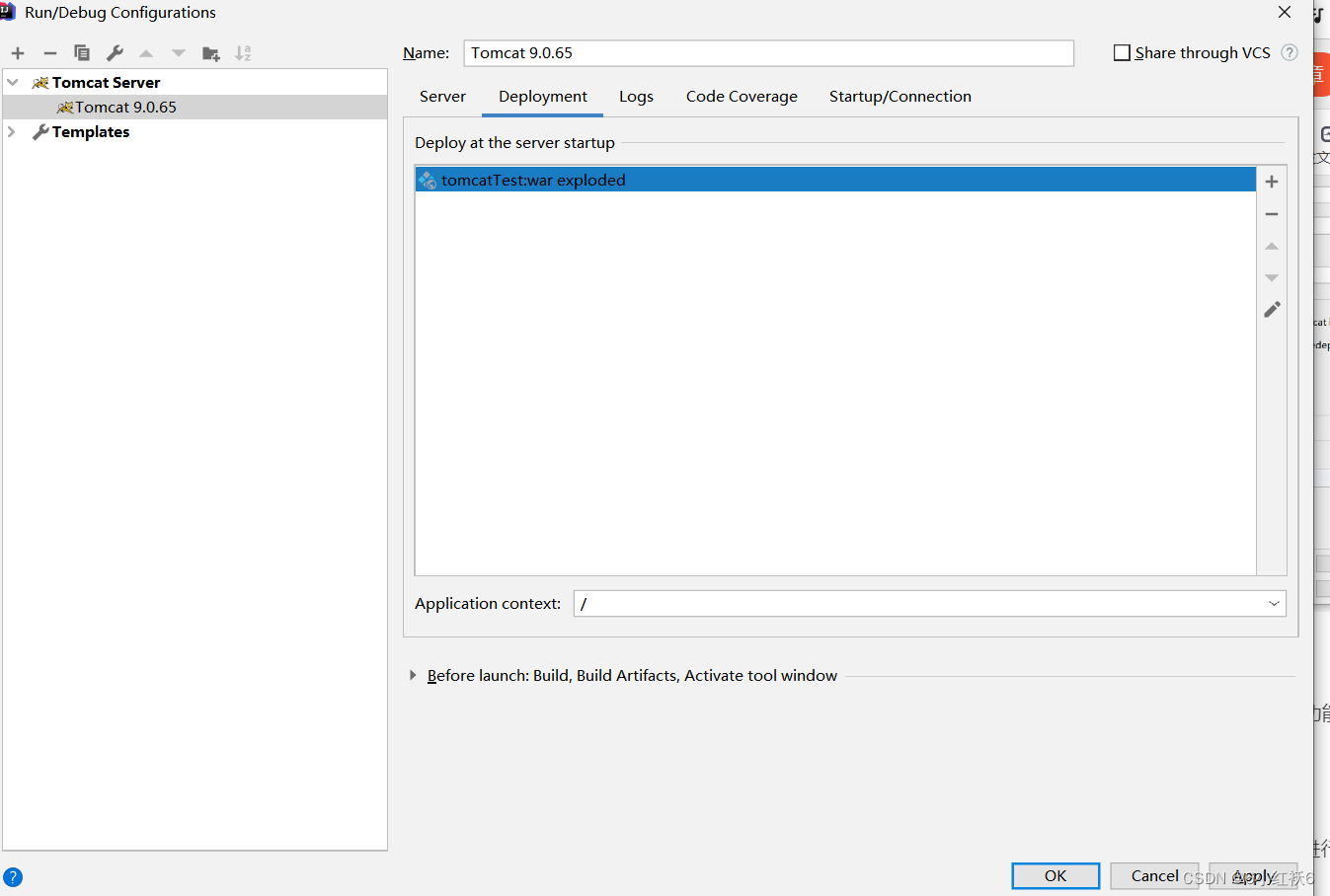 idea配置tomcat（保姆级教程）_idea中配置tomact的jre-CSDN博客