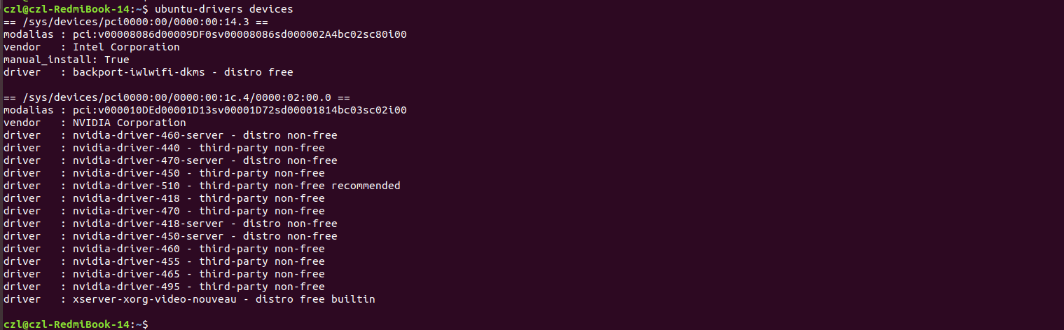 Ubuntu18.04安装CUDA深度学习环境以及OpenGL库对比-CSDN博客